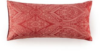 Bassetti Satin-Bettw&auml;sche-Garnitur Kerala (Bordeaux R1, 40x80)