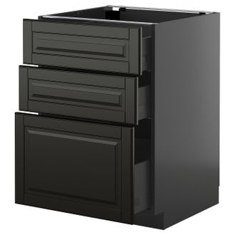 IKEA METOD / KNIVSHULT Unterschrank mit 3 Schubladen