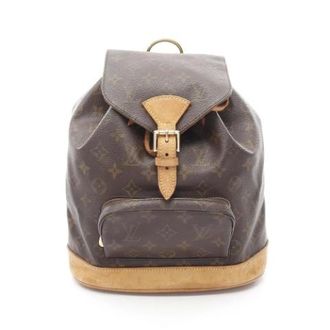 Louis Vuitton Damen, Pre-Owned, Braun, ONE SIZEGr&ouml;&szlig;e