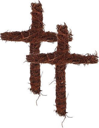 Valiclud 2st&uuml;cke Kruzifix Wandkreuz als Kreuzornament Kreuzf&ouml;rmige Dekoration f&uuml;r Wandbehang und Tischdekoration Christliche Wandkunst f&uuml;r Drinnen und Drau&szlig;en