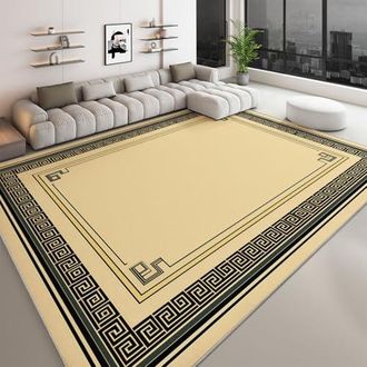Generic Tapis pour Salon Antid&eacute;rapant 180 x 240 cm, Tapis Lavables &agrave; Poils Courts Minimalisme &Eacute;l&eacute;gance G&eacute;om&eacute;trie Lignes pour Cuisine Salle &agrave; Manger Bureau et 