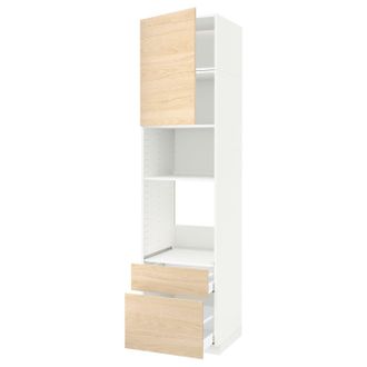 IKEA METOD / MAXIMERA Hochschrank f&uuml;r Einbauger&auml;te