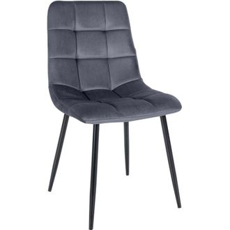 Clp Chaise de salle &agrave; manger moderne Tilde Velvet, gris fonc&eacute;