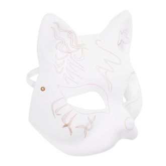 Cabilock Wei&szlig;e DIY Katzenmaske aus Papier zum Bemalen Leichte Komfortable Halbe Gesicht Maske f&uuml;r Karneval Party Maskenball Cosplay und Theaterauff&uuml;hrungen