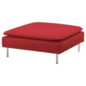 IKEA S&Ouml;DERHAMN Hocker