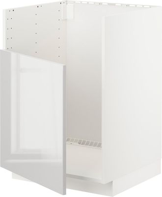 IKEA METOD Unterschr f BREDSJ&Ouml;N Sp&uuml;le