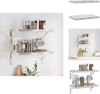 vidaXL Wandregale 2 Stk. 50x30x3 cm Silbern Edelstahl - Wandregal - Edelstahlregal - Schweberegal - Deko Regal - Platzsparend
