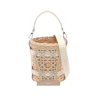 Dior Pre-owned Bucket Bag - - Pre-owned - Damen - Beige - ONE SIZE