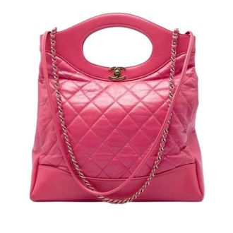 Chanel Pre-owned Quilted Satchel - Femme - Pre-owned - Rose - Taille: ONE Size