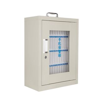 Generic Handyhalterung f&uuml;r Klassenzimmer, Handy-Aufbewahrungsschrank, f&uuml;r Schreibtisch Oder Wandmontage, mit Schloss und Schl&uuml;ssel, Geeignet f&uuml;r Unternehmen, 