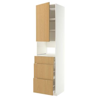 IKEA METOD / MAXIMERA Hochschrank f&uuml;r Einbauger&auml;te