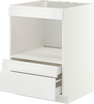 IKEA METOD / MAXIMERA Unterschrank f&uuml;r Einbauger&auml;te
