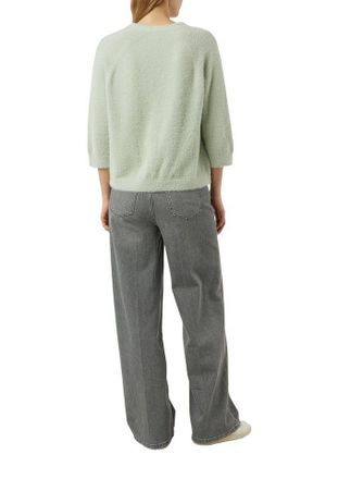 Comma Strickjacke