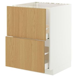 IKEA METOD / MAXIMERA Unterschr. f Sp&uuml;le/2 Fronten/2Sch