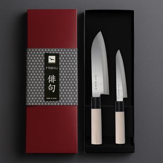 Haiku Home Messerset, Santoku + Sch&auml;lmesser, HH17