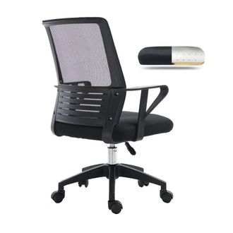 Generic Ergonomischer B&uuml;rostuhl mit integriertem Latexkissen und Lendenwirbelst&uuml;tze, ideal f&uuml;r Studentenwohnheime und Arbeitszimmer, Belastbarkeit bis 150 kg