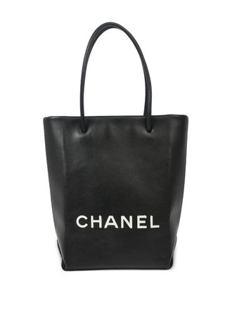 Chanel sac cabas Essential (2008) - Noir