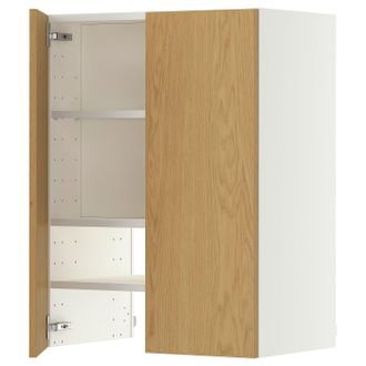 IKEA METOD Wandschrank f Dunstabzug/Boden/T&uuml;r