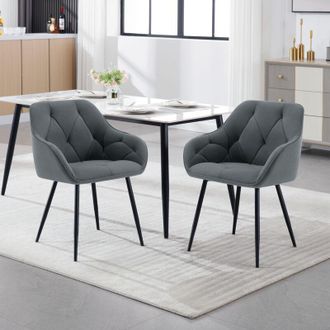 Woltu 2er Esszimmerst&uuml;hle K&uuml;chenstuhl mit Samt Gepolstertem Sitz Metallbeinen ergonomischer Sessel Armlehnstuhl R&uuml;ckenlehne Stuhl Esszimmer Dunkelgrau