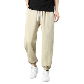 Generic Pantalon de sport pour homme - Pantalon de jogging avec cordon de serrage - Pantalon de surv&ecirc;tement long respirant - Pantalon de sport d&eacute;contract&eacute; - T