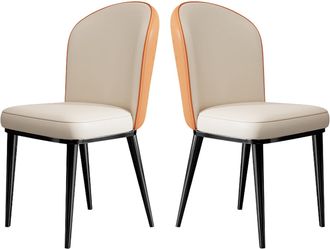 Generic 2er-Set Kratzfeste Esszimmerstühle Mit Metallbeinen, Gepolsterte Beistellstühle Im Mid-Century-Modern-Stil for Das Wohn-Esszimmer(Beige+Black)