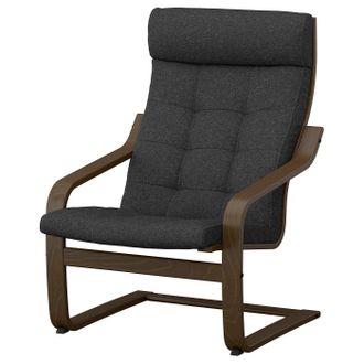 IKEA PO&Auml;NG Sessel
