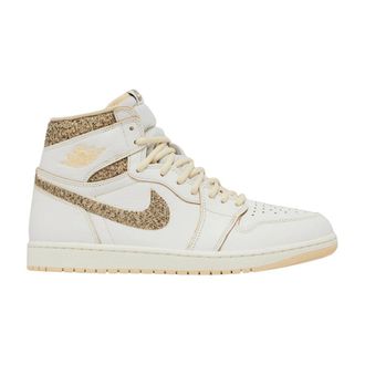 Nike Jordan Herren, Schuhe, Beige, 44 1/2 EUGr&ouml;&szlig;e