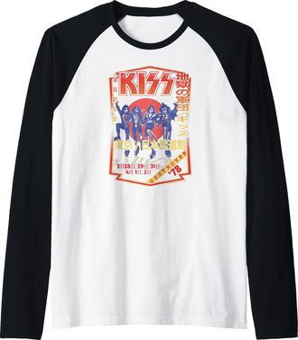 Kiss Offizielles KISS Tour 78 Japan Band Logo Retro Raglan