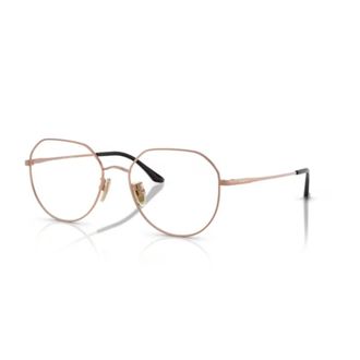 Vogue Eyewear Vogue, unisex, Accessoires, Jaune, Taille: 55 MM 4301D Vista Frame