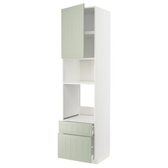 IKEA METOD / MAXIMERA Hochschrank f&uuml;r Einbauger&auml;te