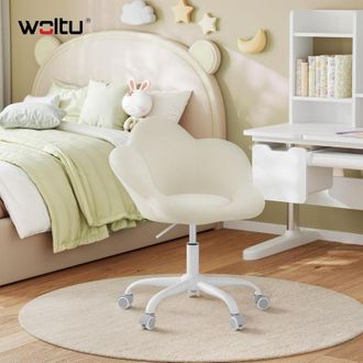 Woltu Woltu - Chaise Bureau Enfant Fauteuil Ergonomique, en Forme de P&eacute;tale, Hauteur R&eacute;glable, Beige