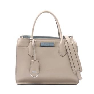 Prada Pre-owned Vintage Tote Bag - - Pre-owned - Damen - Beige - ONE SIZE