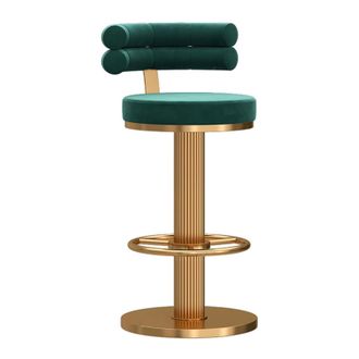 Generic 360&deg; drehbarer Barhocker, Barhocker mit R&uuml;cken- und Fu&szlig;st&uuml;tze, Abgerundeter mechanischer H&ouml;henverstell-Tresenhocker