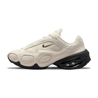 Nike Damen, Sport, Beige, 37 1/2 EUGr&ouml;&szlig;e