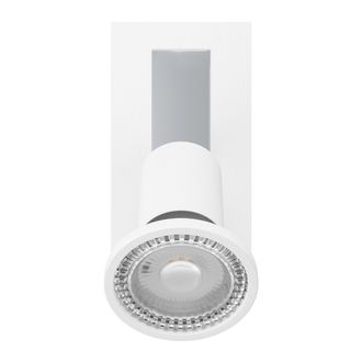 Eglo LED Wandlampe Sarria, Wandleuchte, Wandstrahler aus Metall, Wohnzimmerlampe in Wei&szlig;, Chrom, Lampe mit Schalter, Spot inkl. GU10 Leuchtmittel, warmwei&szlig;