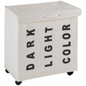 WENKO R&eacute;cipient &agrave; laver trivo beige - jusqu&agrave; 116 litres Wenko