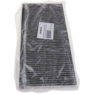 Bosch kohlenfilter dsz4561 - 20004001 - 4242005486243