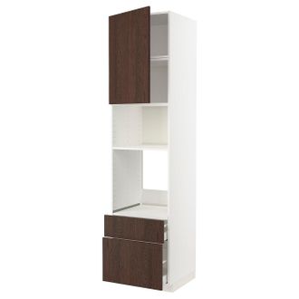 IKEA METOD / MAXIMERA Hochschrank f&uuml;r Einbauger&auml;te