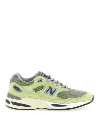 New Balance Sneaker - Gr&uuml;n