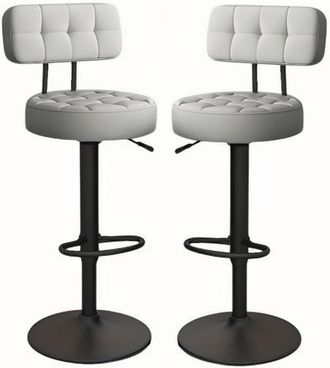 Generic Drehbare, H&ouml;henverstellbare Barhocker (2Er-Set), Gepolstert mit Pu-Leder und R&uuml;ckenlehne, Stabile Metallbeine, 60-80 cm Hoch, Ideal f&uuml;r K&uuml;cheninseln u