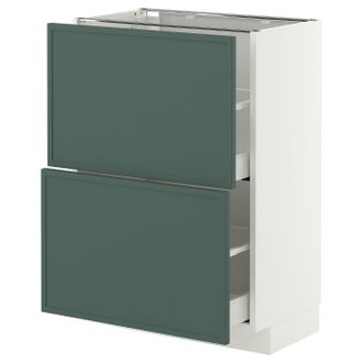 IKEA METOD / MAXIMERA Unterschrank mit 2 Schubladen