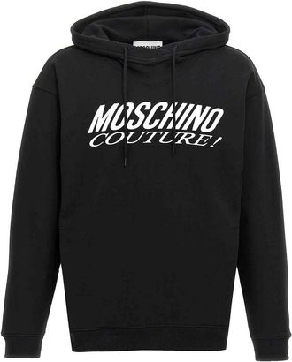 Moschino Sweatshirt - Weiß
