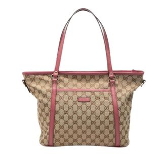 Gucci Damen, Pre-Owned, Beige, ONE SIZEGr&ouml;&szlig;e