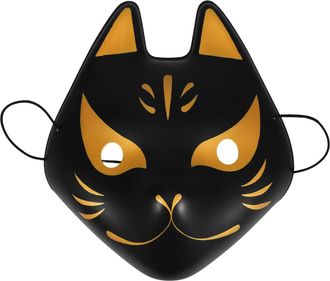 BESPORTBLE Fuchsmaske Tiermaske f&uuml;r Maskenb&auml;lle Damenmaske Partymaske Karnevalsmaske Cosplay-Maske Halloween-Maske Masken-Requisite f&uuml;r Frauen Erwachsene Maske