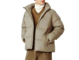 Generic Doudoune courte légère pour homme - Chaud et coupe-vent - Style couple, kaki, XXS