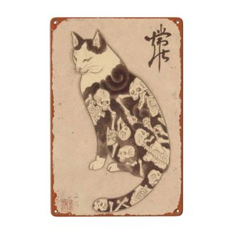 Generic Metall Schilder, Retro Wanddeko, Japanisches Ninja-Samurai-Katzen-Tattoo, Metall Wandschild F&uuml;r Garten Bar Geburtstag, 20X30Cm