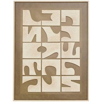 Atmosphera Toile 3D Castille vert Kaki 60x80cm - Atmosphera créateur dintérieur