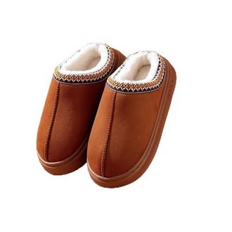 J&Elisabeth Chaussons pour femme dhiver ferm&eacute;s, chaussons femme en mousse &agrave; m&eacute;moire de forme, chaussons pour femme rembourr&eacute;s avec semelle antid&eacute;rapante, marron, 