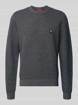 HUGO BOSS Regular Fit Strickpullover mit Schurwoll-Anteil Modell SETAL