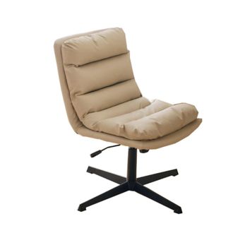 Generic Armloser B&uuml;rostuhl, Heimcomputerstuhl, H&ouml;henverstellbar, Kann 200 Kg Tragen, for Heimb&uuml;ro-Schlafzimmer(Color1)